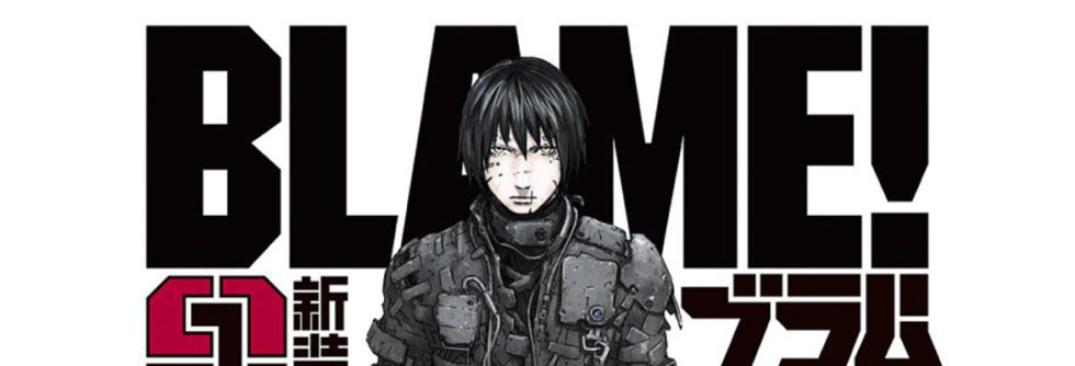 Blame ! réédité en version deluxe chez Glénat Manga – Adam et Ender