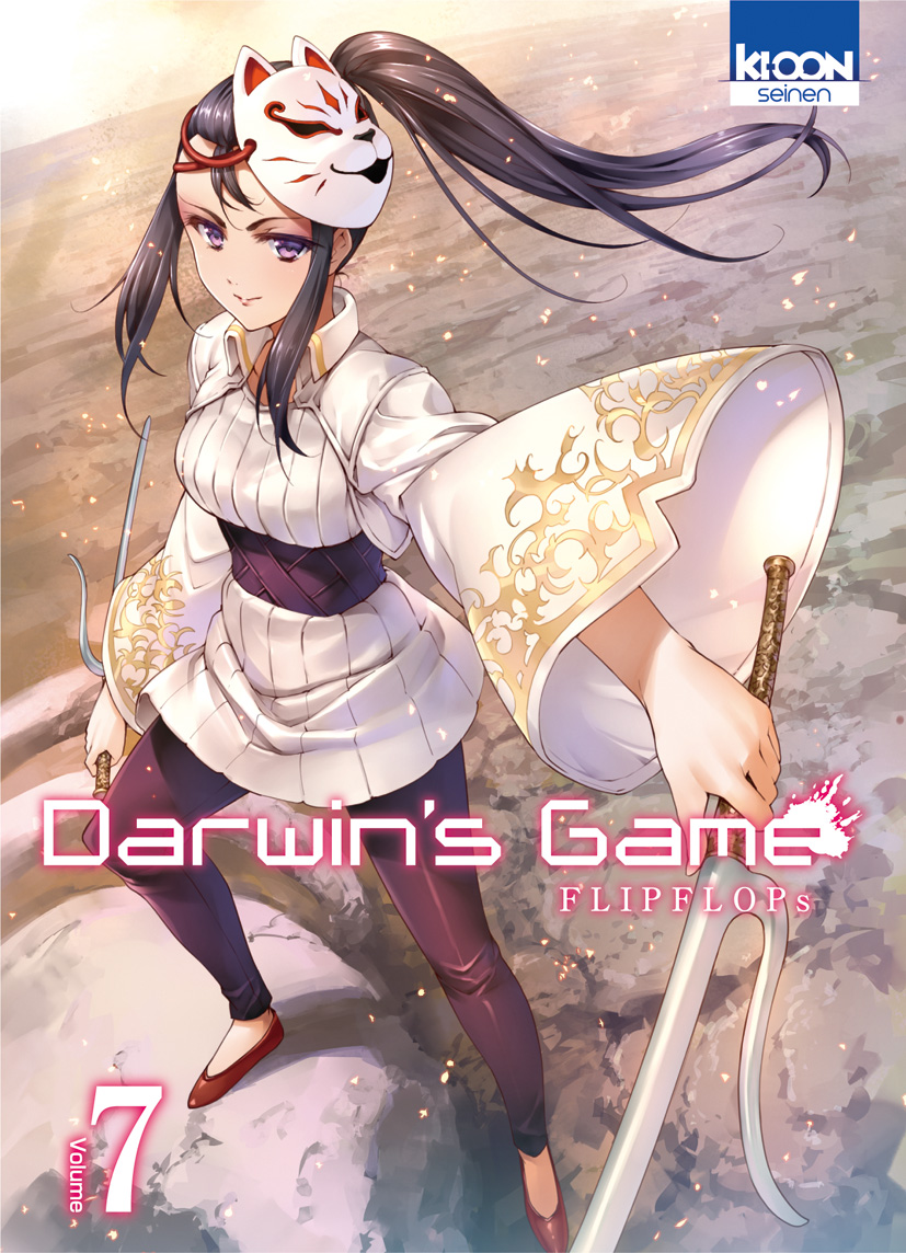 [Lu !] Darwin’s Game, tome 2 – Adam et Ender