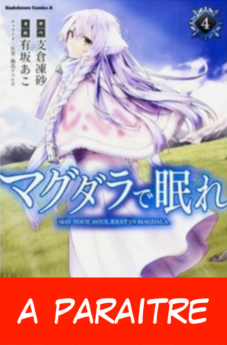 [Lu !] Magdala, Alchemist Path tome 1 – Adam et Ender